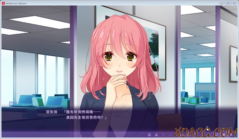 [官中/NTR/ADV]单身不伦-被NTR了就要去加倍NTR回来[659M/转百度] - XO次元