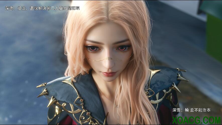 [3D]逆转HD74[101P-117M] - XO次元